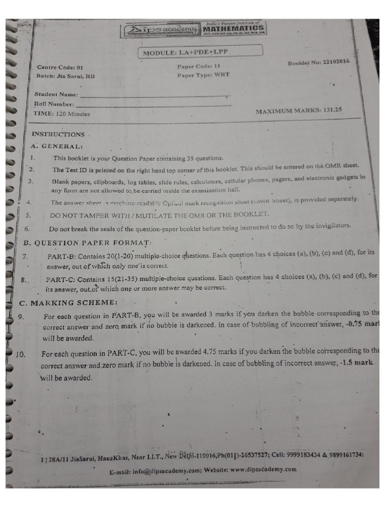 Dips Test No 11 | PDF
