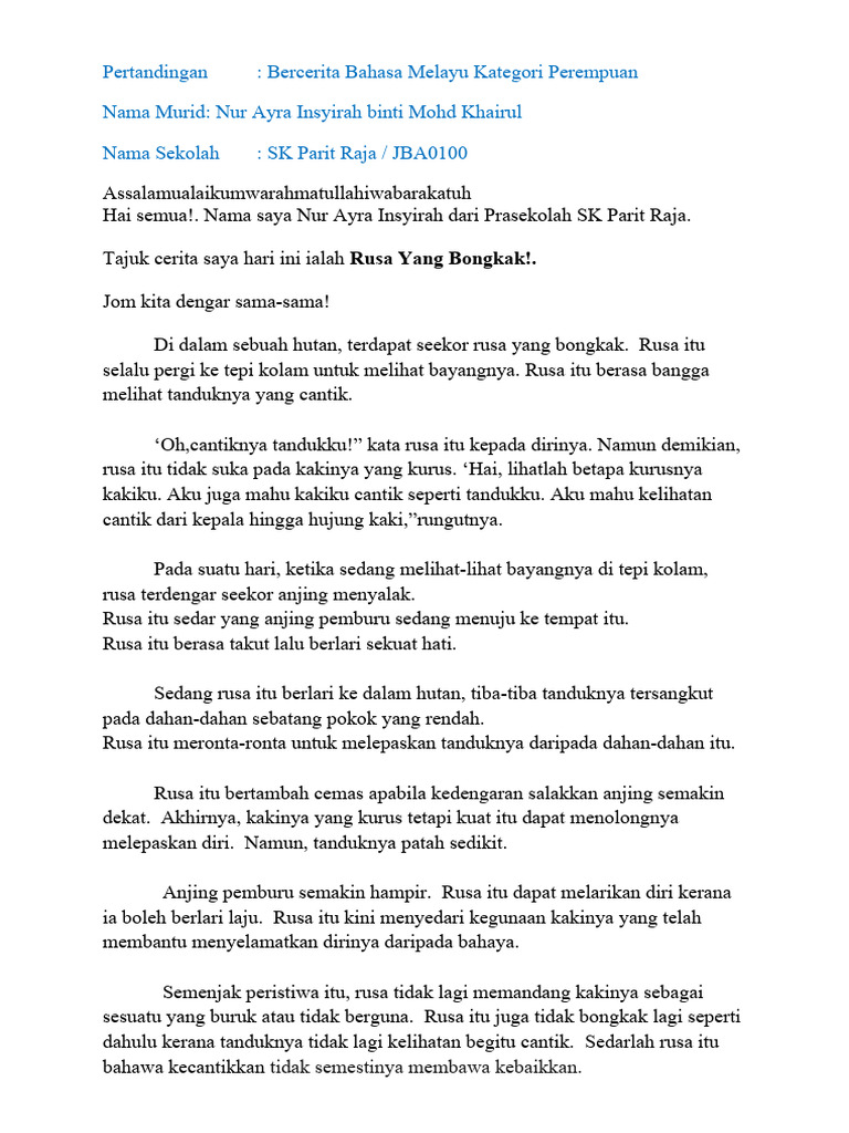 Skrip SK Parit Raja | PDF