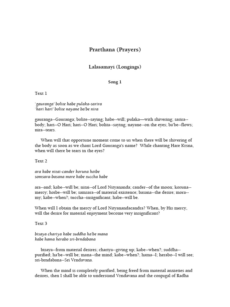 Narottama Dasa Thakura Prarthana | PDF