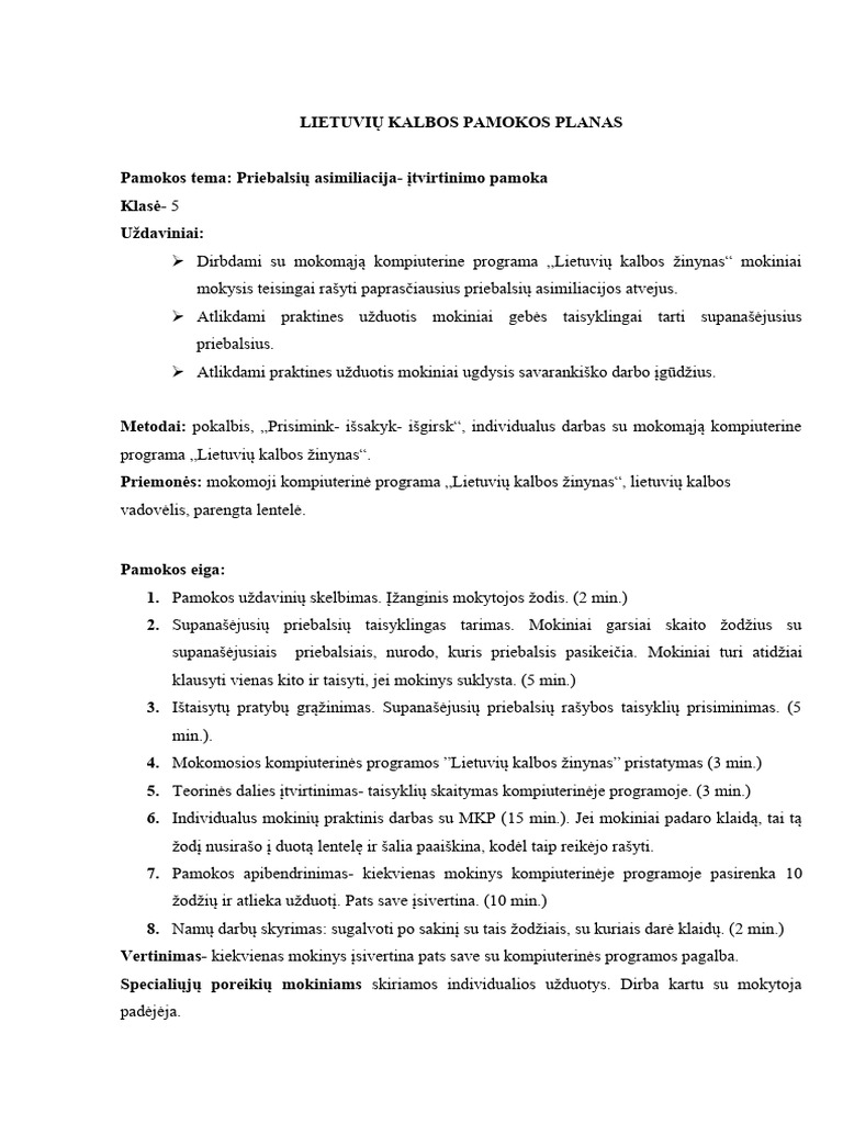 Gramatika 5 Klase | PDF