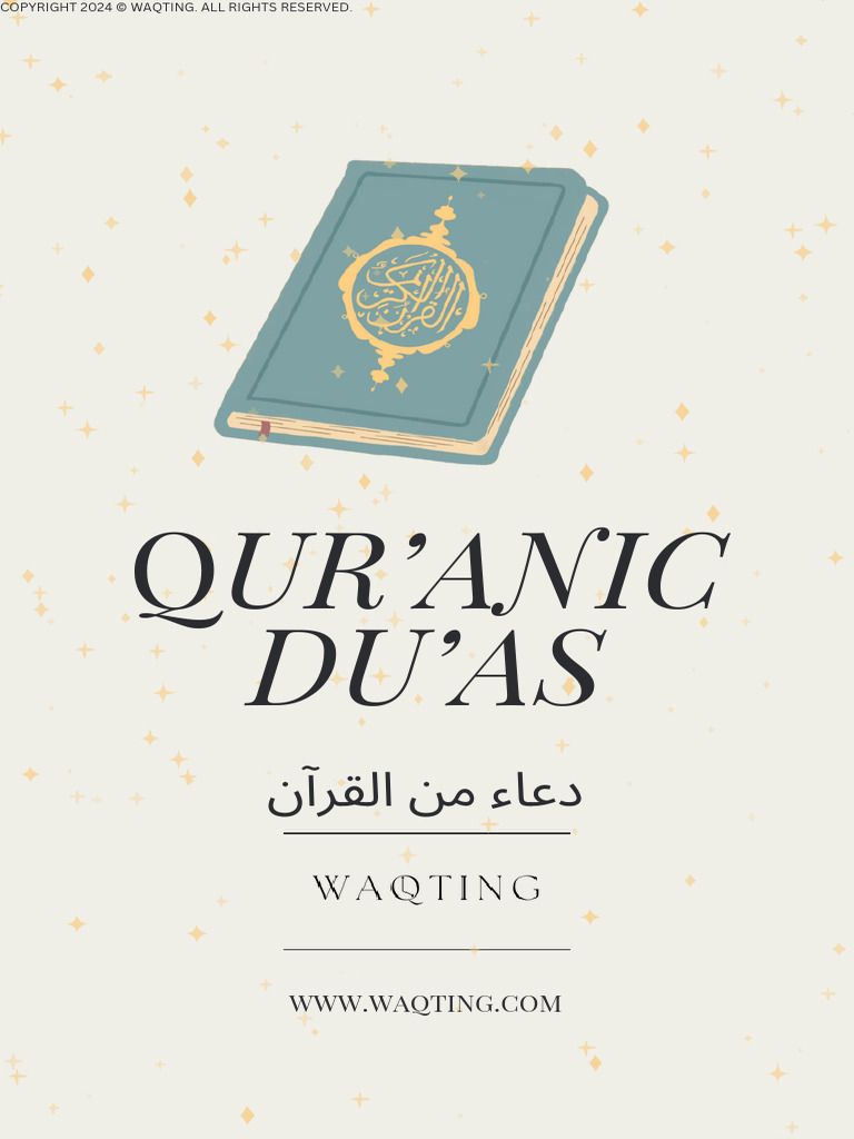 Quranic Duas E-Book | PDF | God In Islam | All Rights Reserved