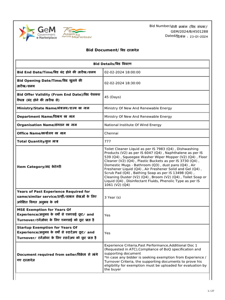 Tender File | PDF | Procurement | Specification (Technical Standard)