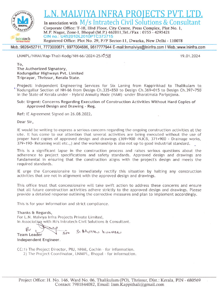 LR NO 058-19.01.2024. | PDF