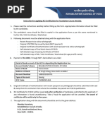 Dhet Application Form 2024 25 Printing of Certificate | PDF