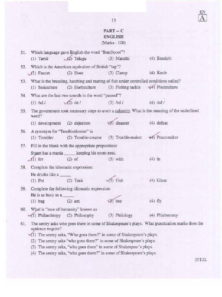 CG English Paper | PDF