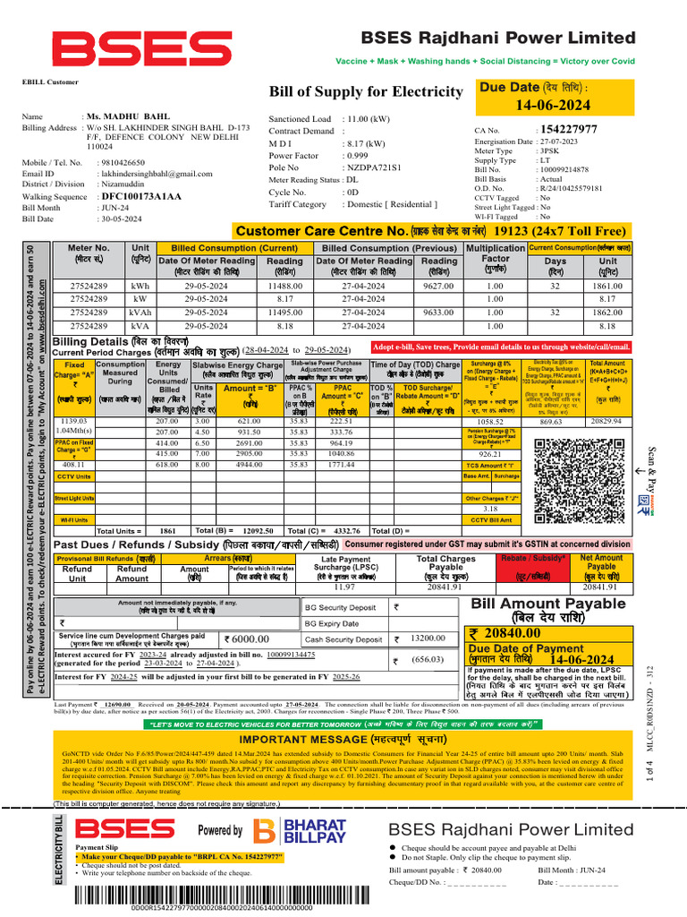 D 173, 1ST FL Bses Bill | PDF | Electric Power | Electrical Engineering