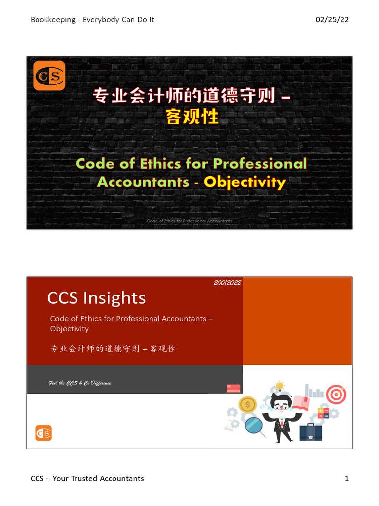 Code of Ethics For Professional Accountants Objectivity | PDF | Justice ...