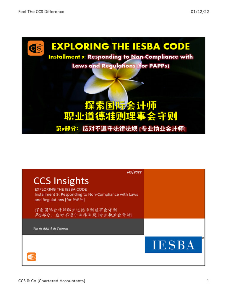 EXPLORING THE IESBA CODE - Installment 9 Responding To Non Compliance ... EXPLORING THE IESBA CODE - Installment 9 Responding To Non Compliance ...