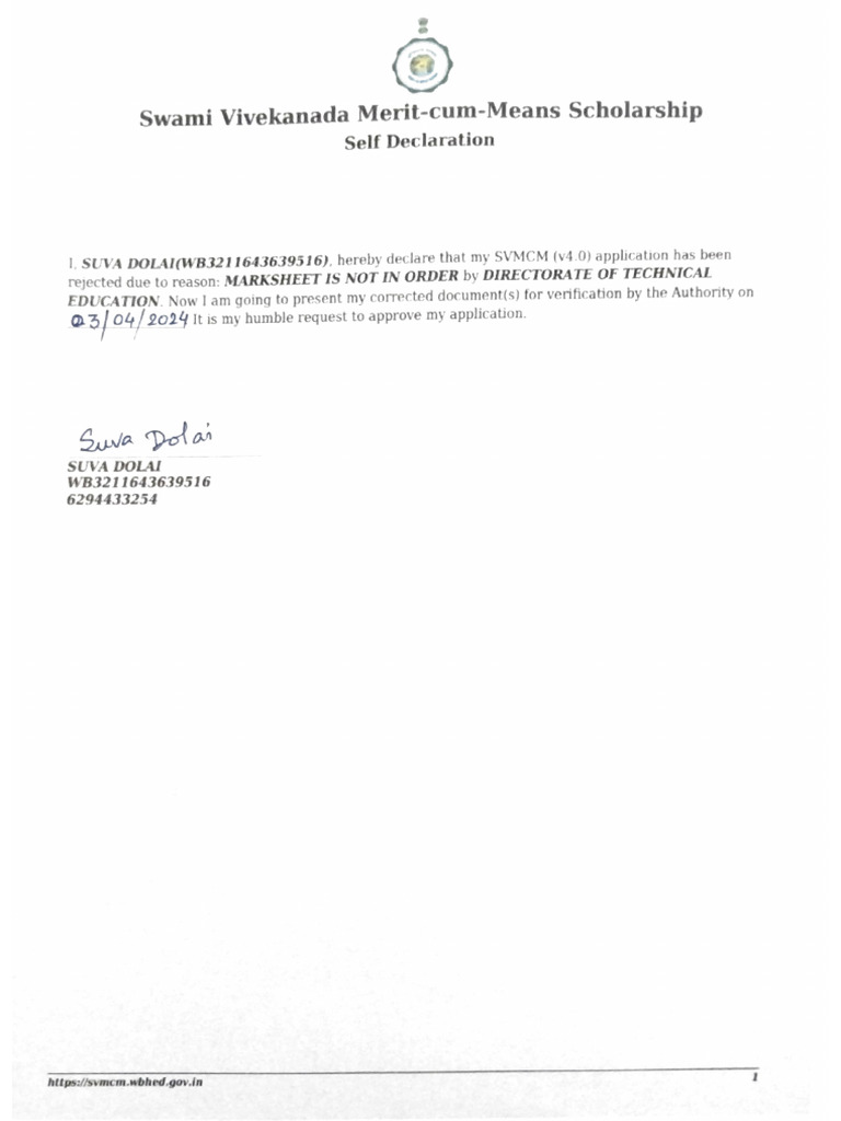 self declaration certificate | PDF