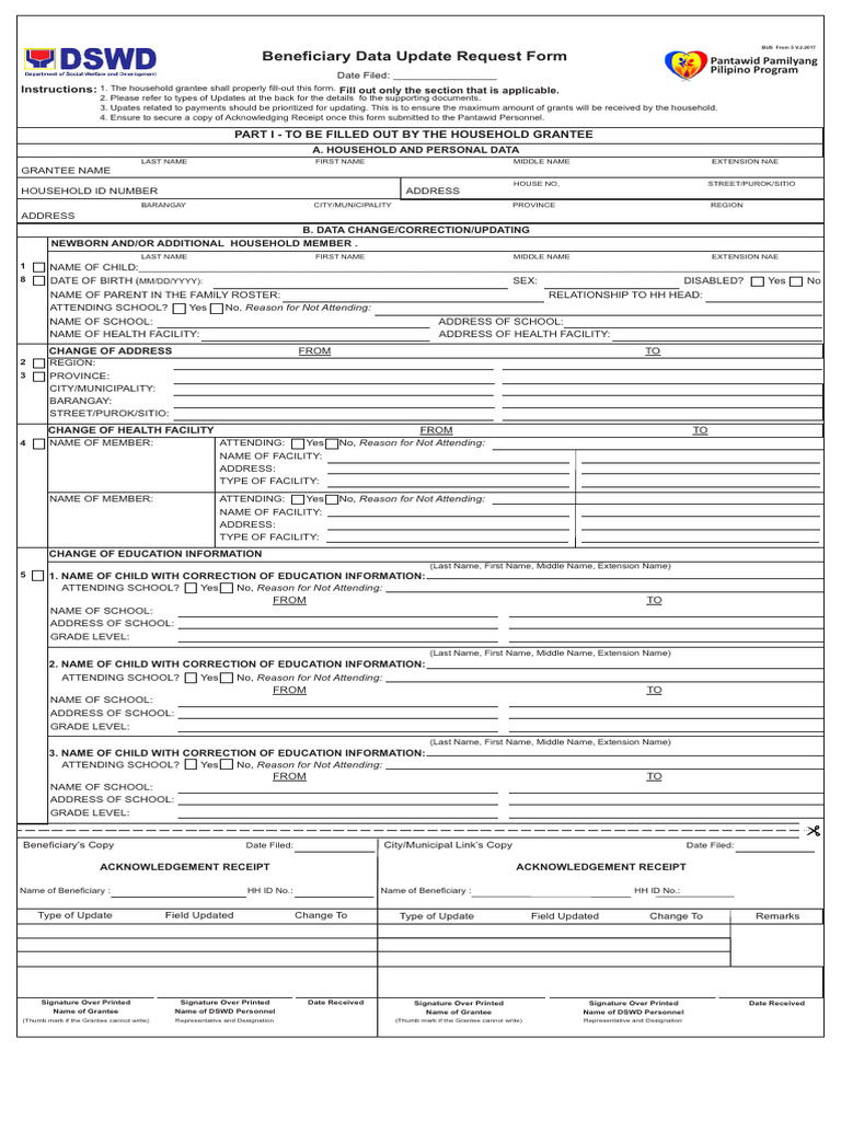 Beneficiry Data Update Request Form | PDF