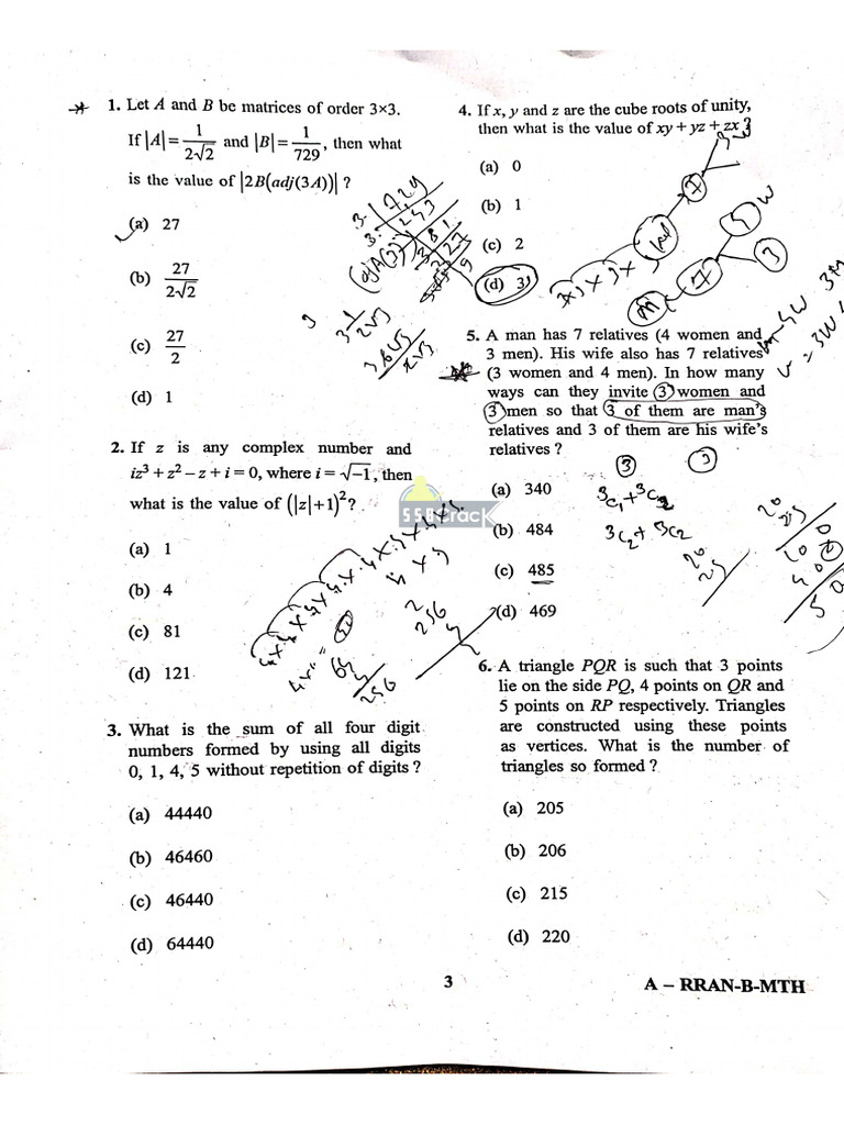 NDA 1 2024 Maths Question Paper | PDF