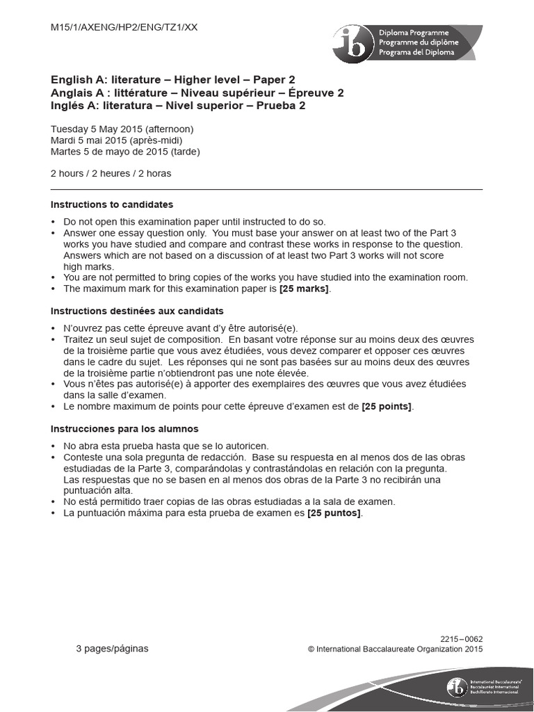 English A Literature Paper 2 TZ1 HL | PDF