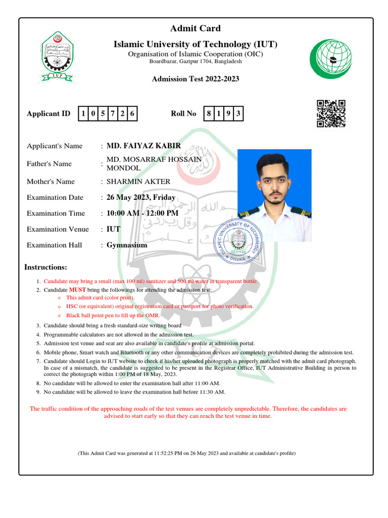 IUT Admission Test Admit Card 2023 | PDF | Computing