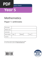 Year 6 CGP Reading Comp Answers | PDF | Theseus | Poetry