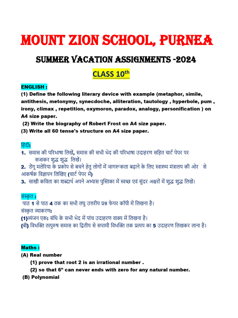 Mzs - 2024 STD - X Summer Vacation Assignment | PDF | Polynomial ...