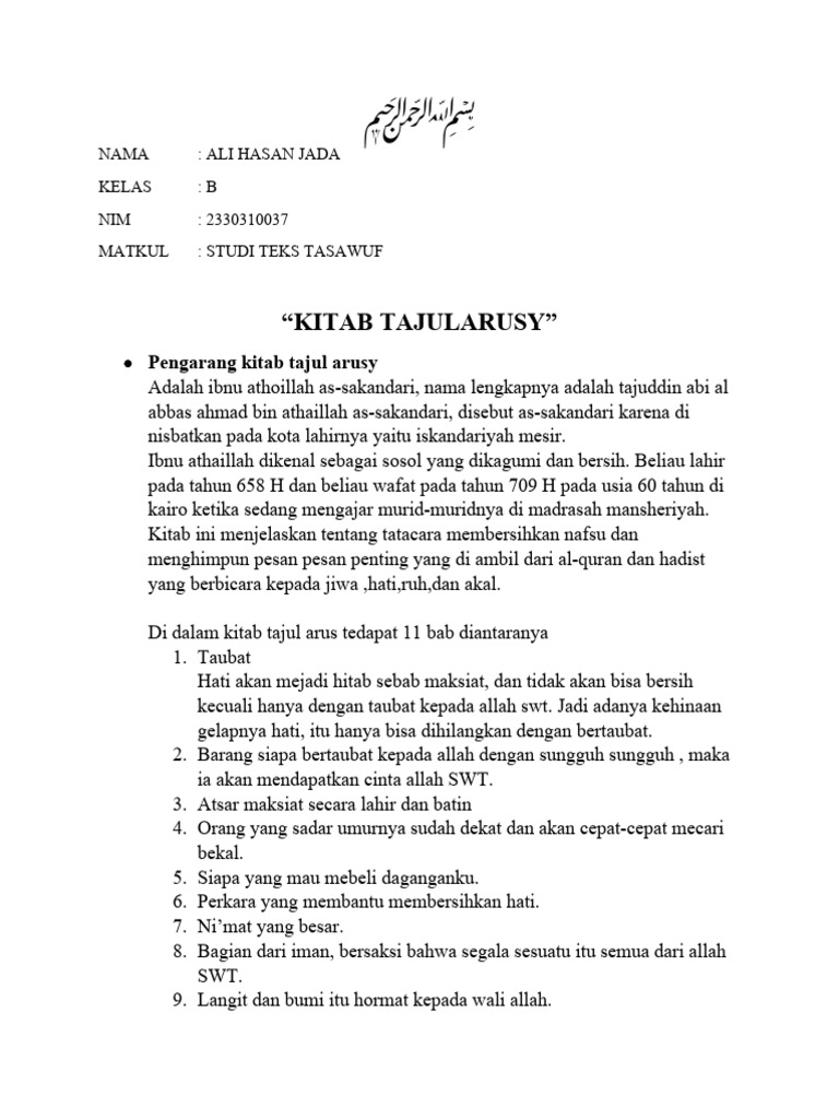 Pemahaman Kitab Tajul Arus | PDF