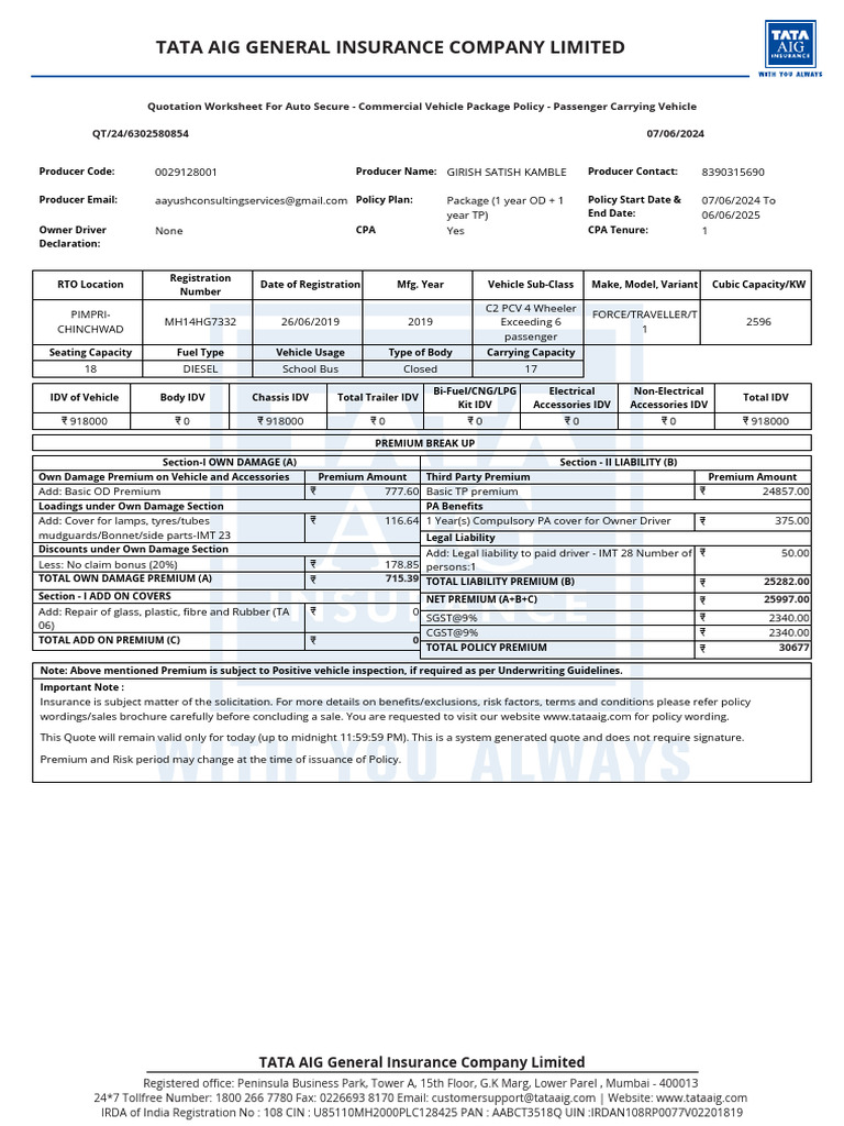 Tata AIG Motor Premium Quote - 3188 - QT - 24 - 6302580854 | PDF ...