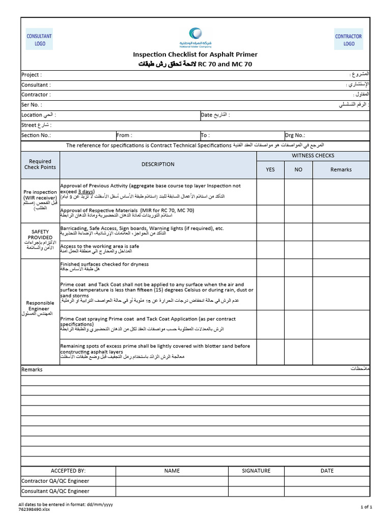 PMF-012-QUA-024_02 Inspection Checklist for Asphalt Primer (Asphalt) | PDF