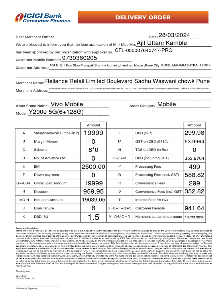 Loan Approval Notification Template | PDF | Arbitral Tribunal | Banks