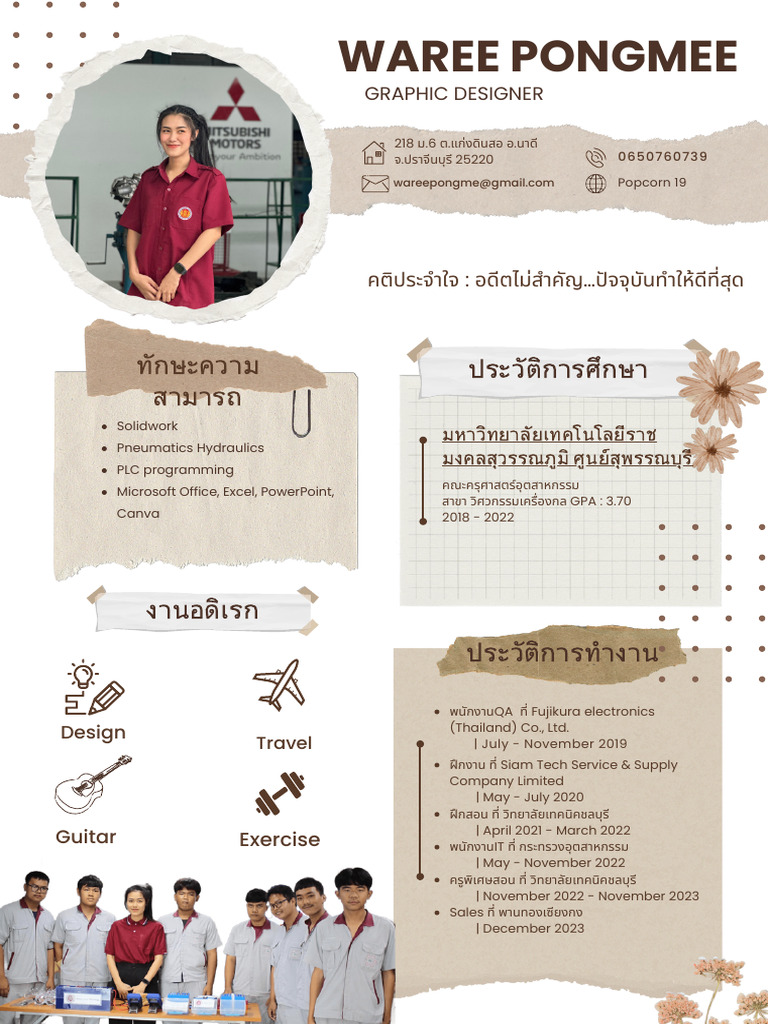 White and Brown Vintage Resume | PDF