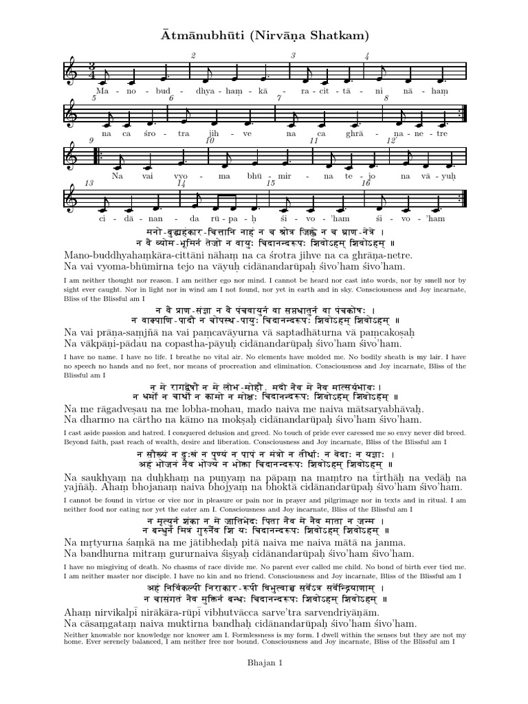 Nirvana Shatkam | PDF | Psychology