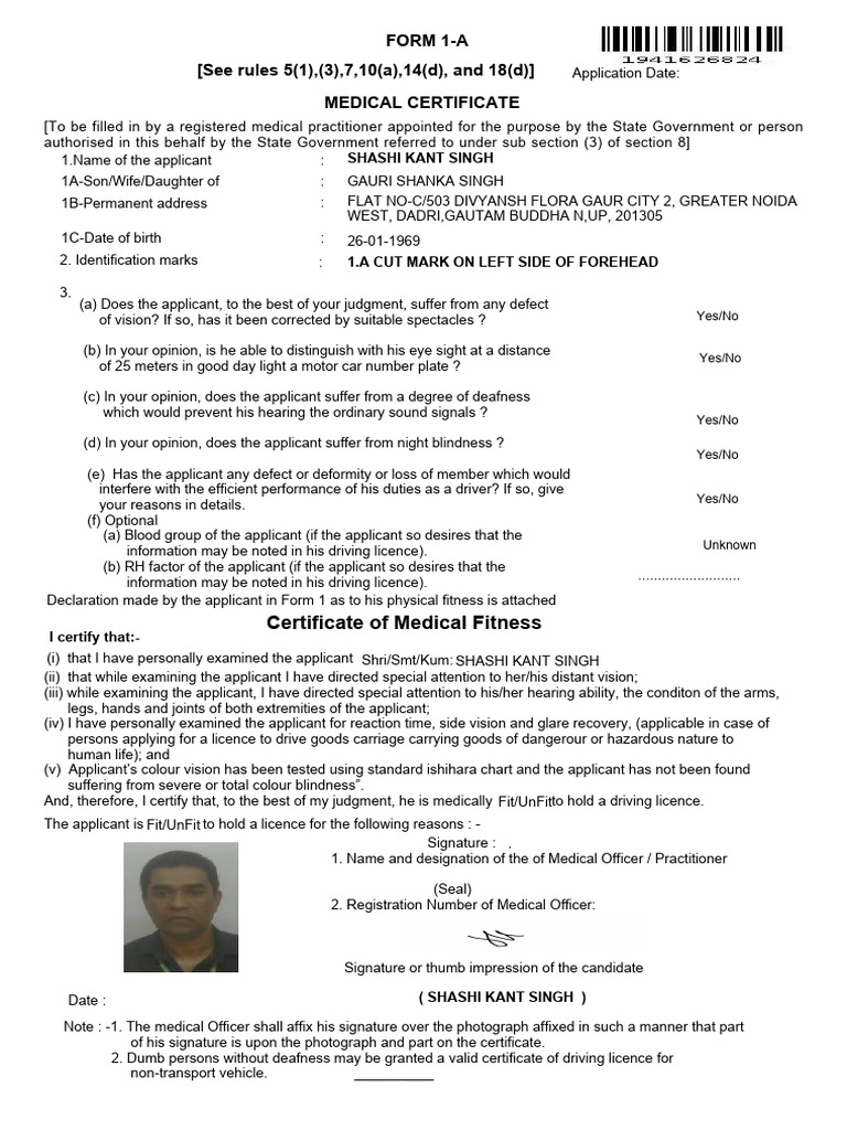 2 Form | PDF | Driver's License