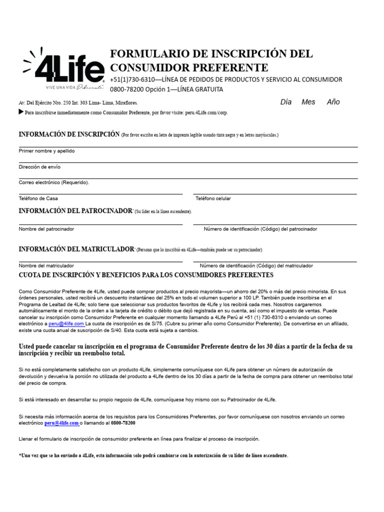 Peru Mar Fromulario Consumidor Preferente | PDF | Tarjeta de débito | Industrias de servicio
