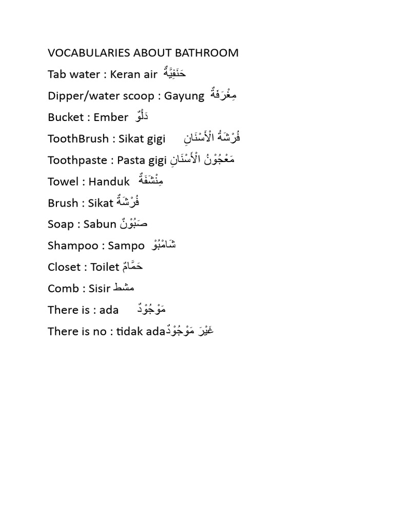 Vocabularies About Bathroom W Arobiyyah | PDF