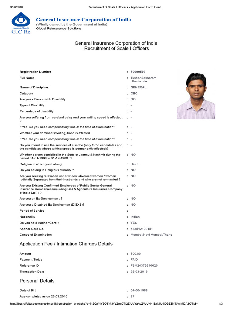 Recruitment of Scale I Officers - Application Form Print | PDF