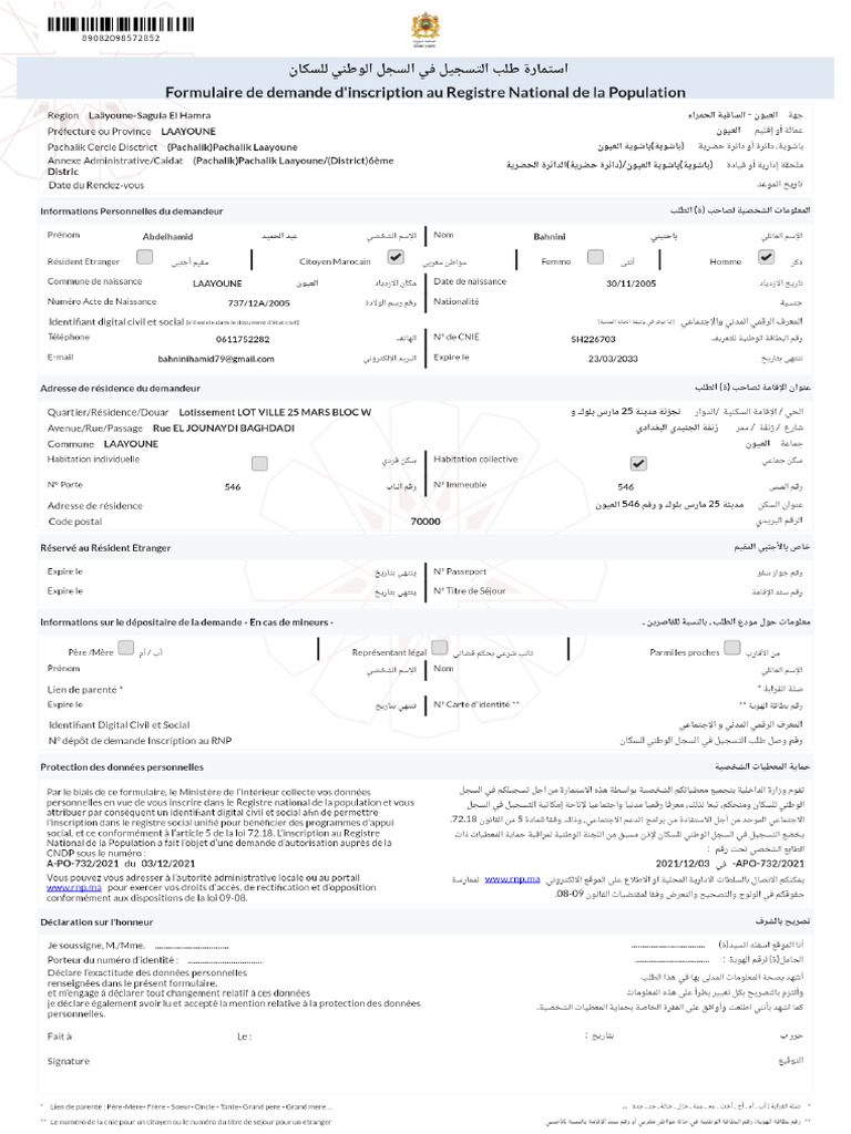 89082098572852 | PDF