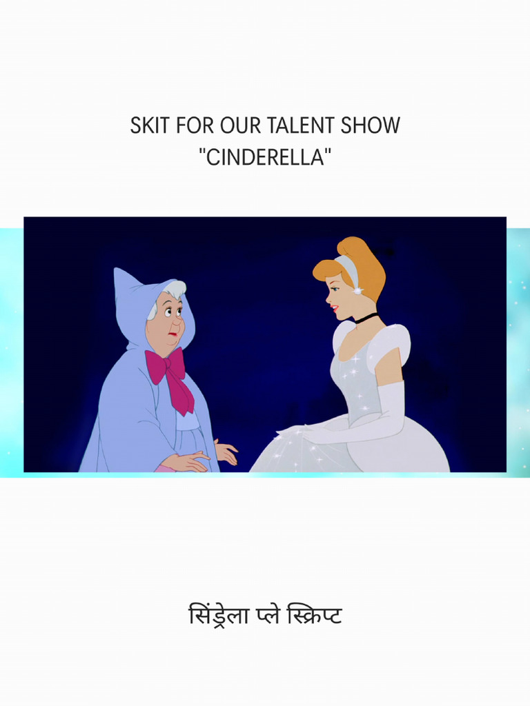 Cinderella Pdf
