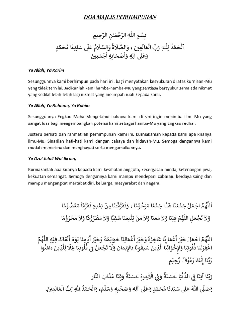 DOA MAJLIS PERHIMPUNAN | PDF