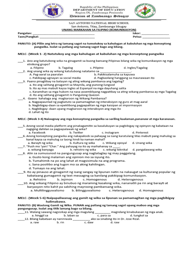 Unang Markahan Sa Fili 11. Komunikasyon 23-24 | PDF