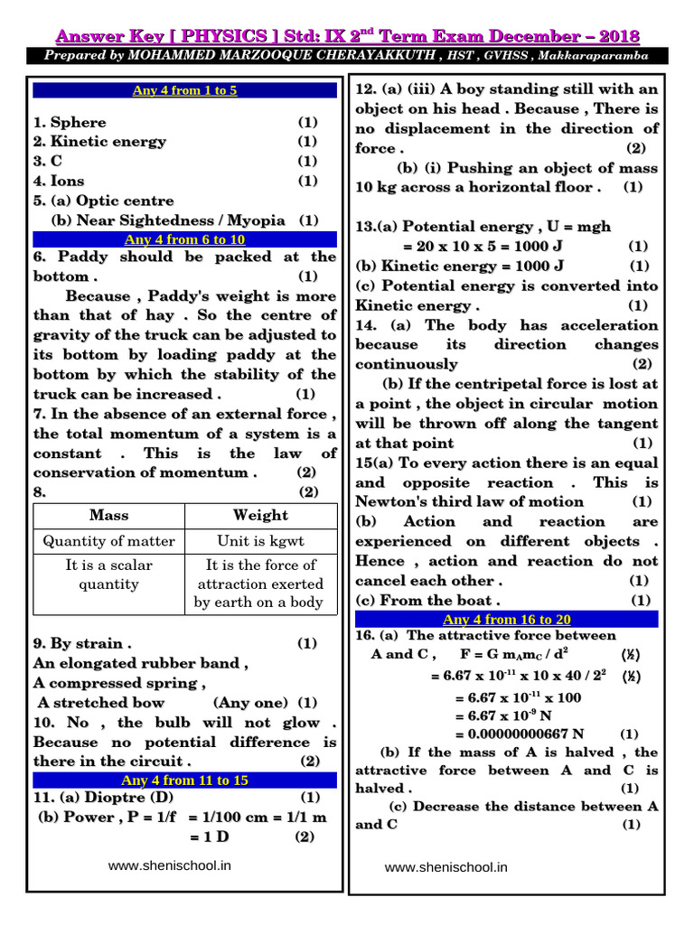 Sheniblog - PHYSICS - STD 9 Answer Key 2nd Term Exam 2018... | PDF ...