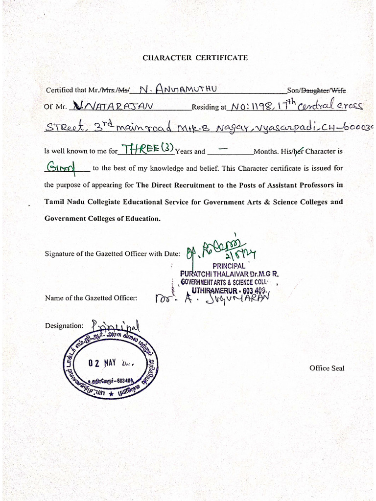 Character Certificate | PDF