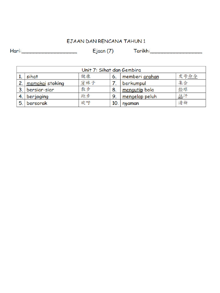 BM TAHUN 1 UNIT 7 KOSA KATA | PDF