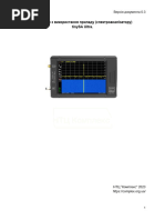 Harris - Rf-7850m Та Rf-7850a. Посібник з Експлуатації | PDF