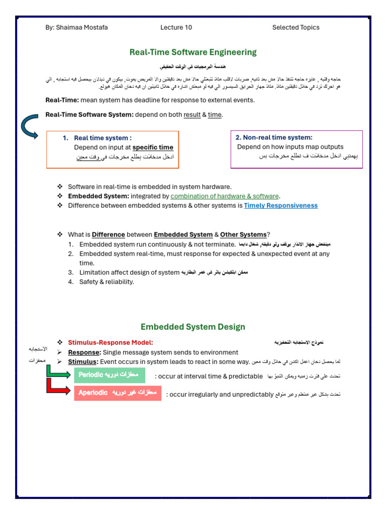 Lec-10 (Real Time) | PDF