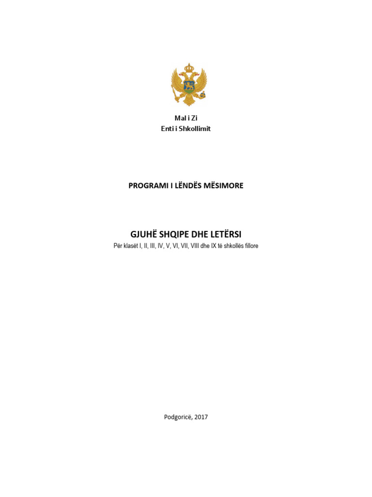 Albanski Jezik I Knjizevnost Za Osnovnu Skolu | PDF