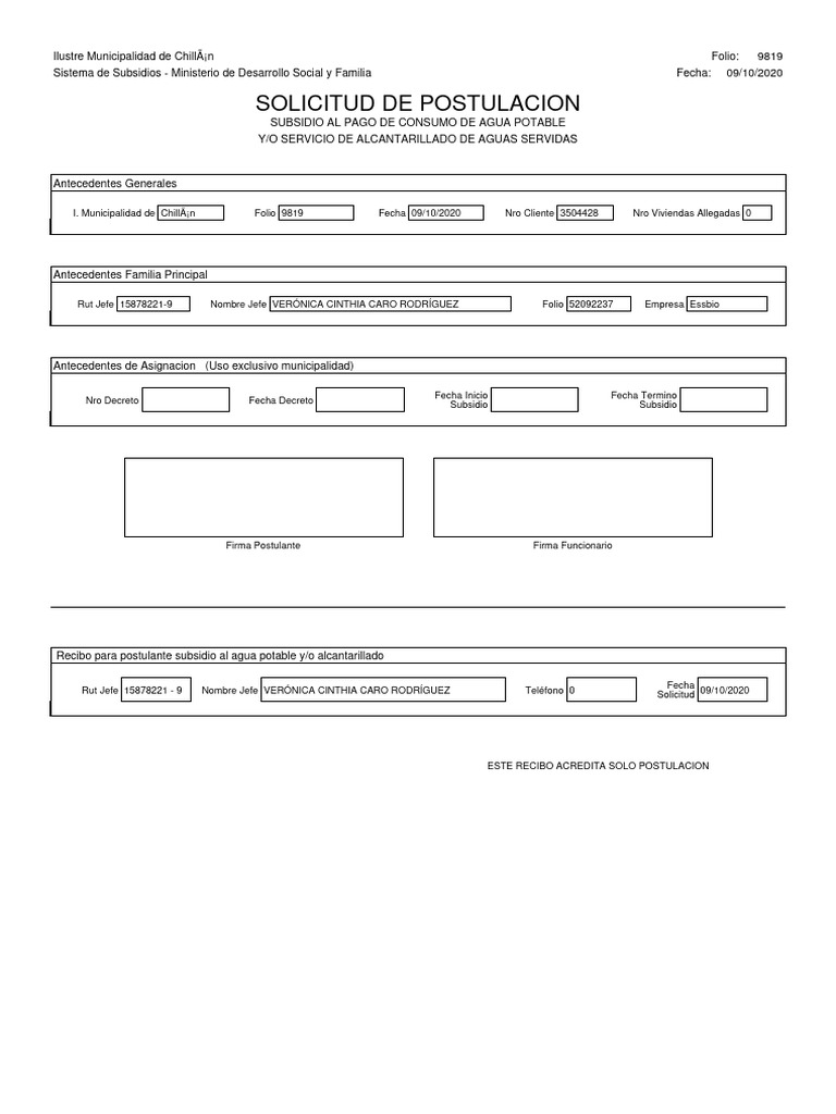 Comprobante de Agua Postula Ion | PDF