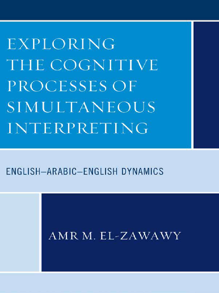 Congnitive Processes of S Interpretation | PDF | Linguistics | Translations