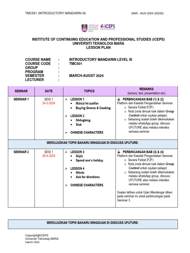 TMC501_LESSON PLAN 1 | PDF