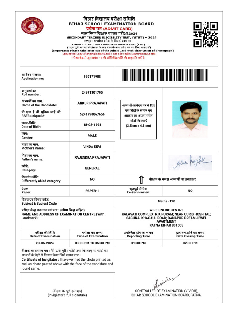 Bihar School Examination Board | PDF