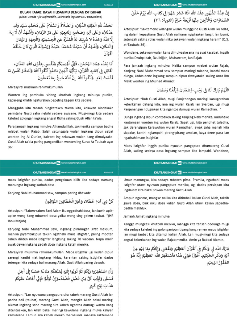 jumat 27 rajab 2024 | PDF