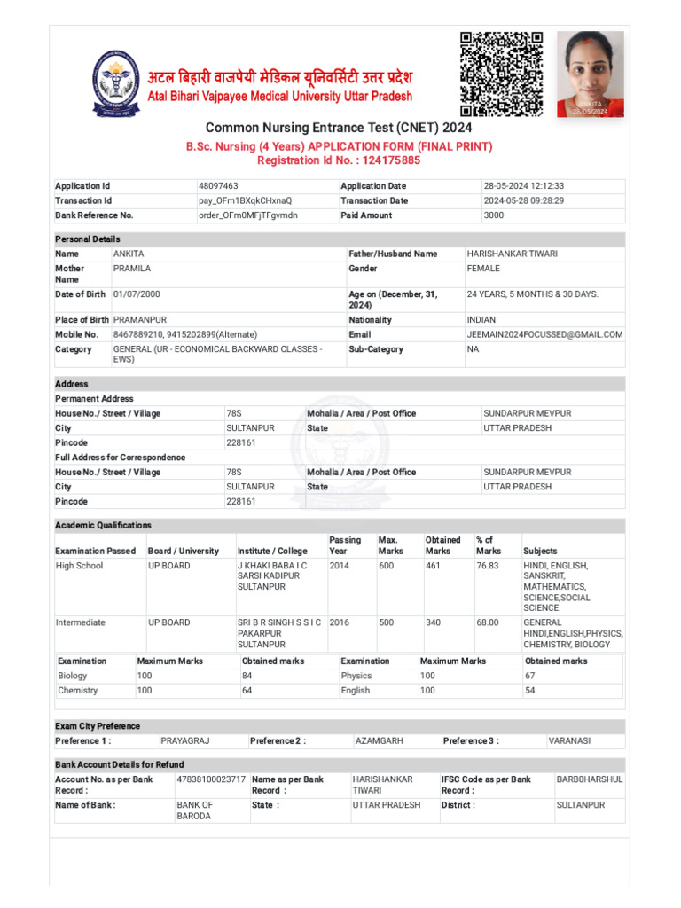 Print | PDF | Personal Identification Number