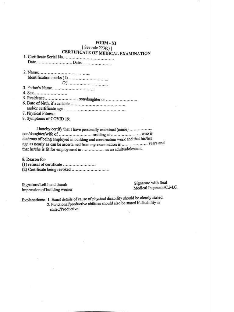 Gate Pass Entry Format Pdf