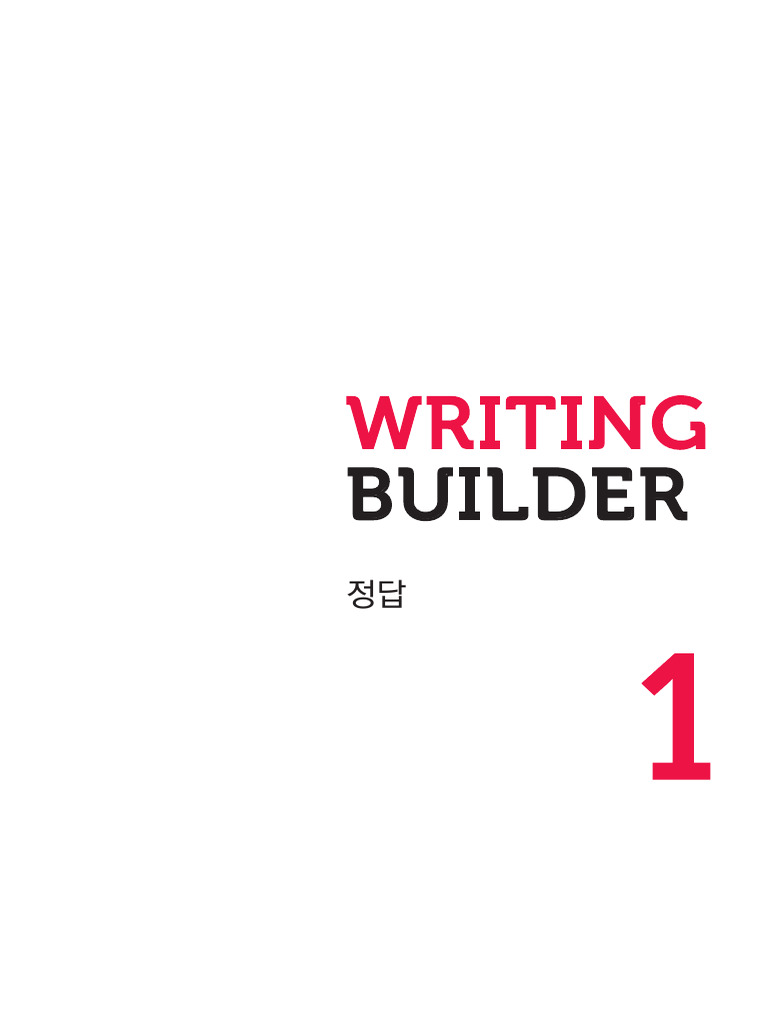 Writing Builder L1 - 정답 | PDF