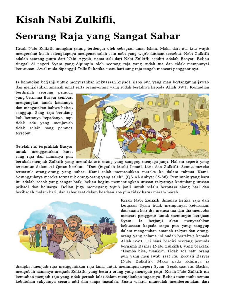 Kisah Nabi Zulkifli | PDF