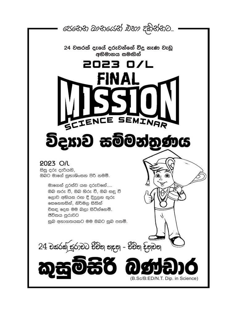 Final Mission - Paper | PDF | Foreign Language Studies | Wellness