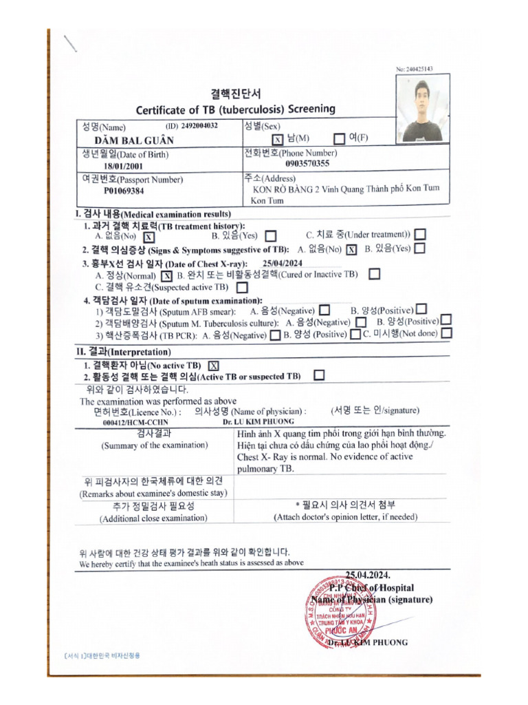 Certificate of TB (Tuberculosis) Screening | PDF
